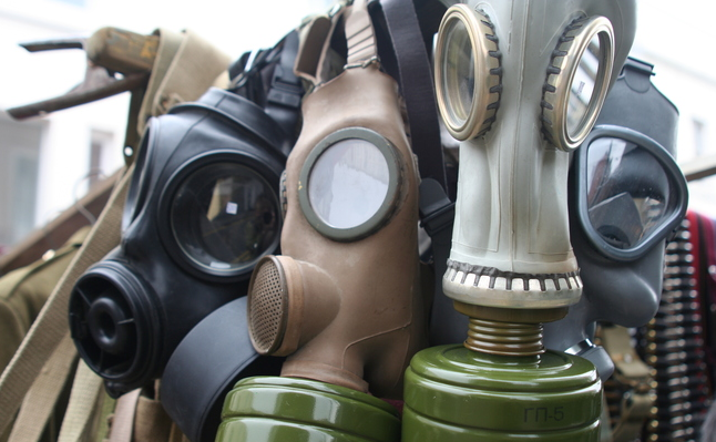 EPI : quelle définition ? | Verre2Vue